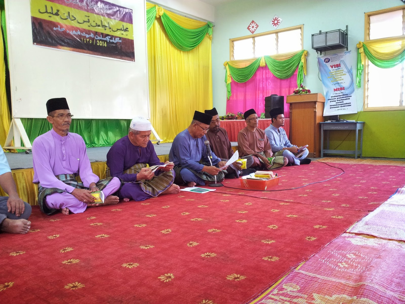 SEKOLAH KEBANGSAAN PARIT NAWI, MUAR: MAJLIS BACAAN YASSIN DAN TAHLIL ARWAH